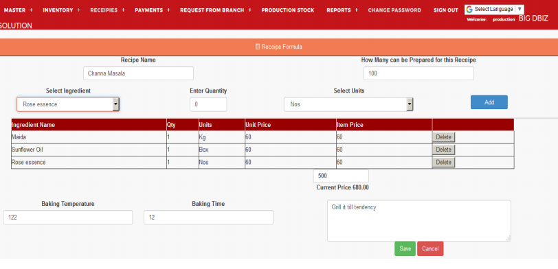 Bakery Management System 】Información, Reseñas y Precios | 2023 |