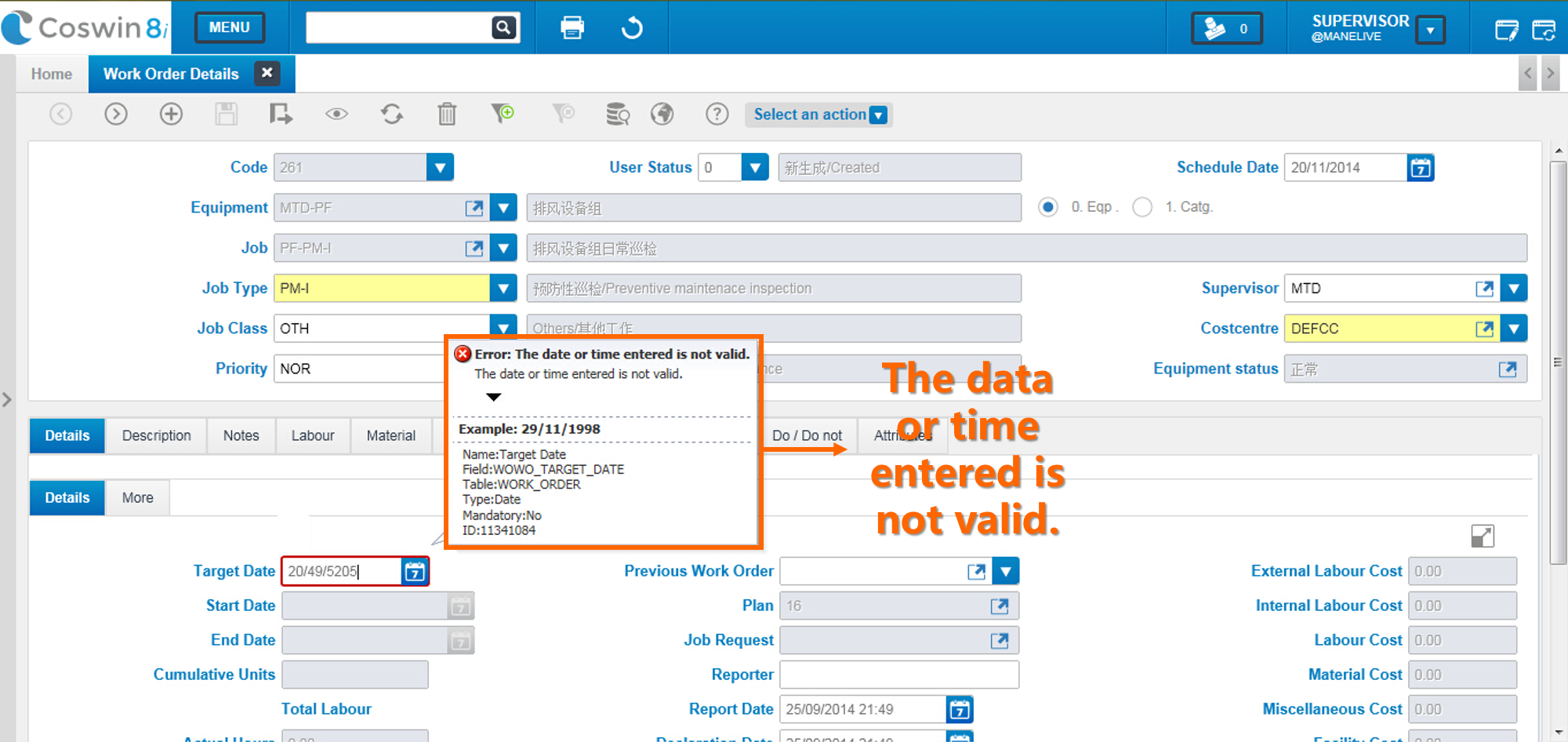 Coswin 8i: precios, funciones y opiniones