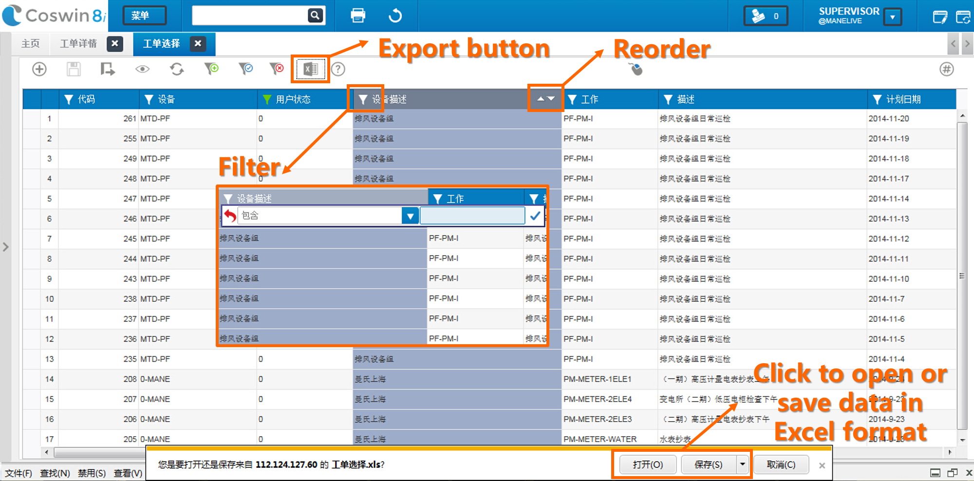 Coswin 8i: precios, funciones y opiniones