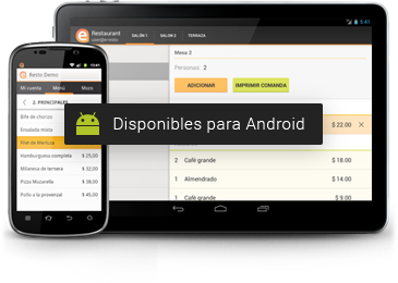 Fudo Software | Información, Reseñas y Precios【2019】