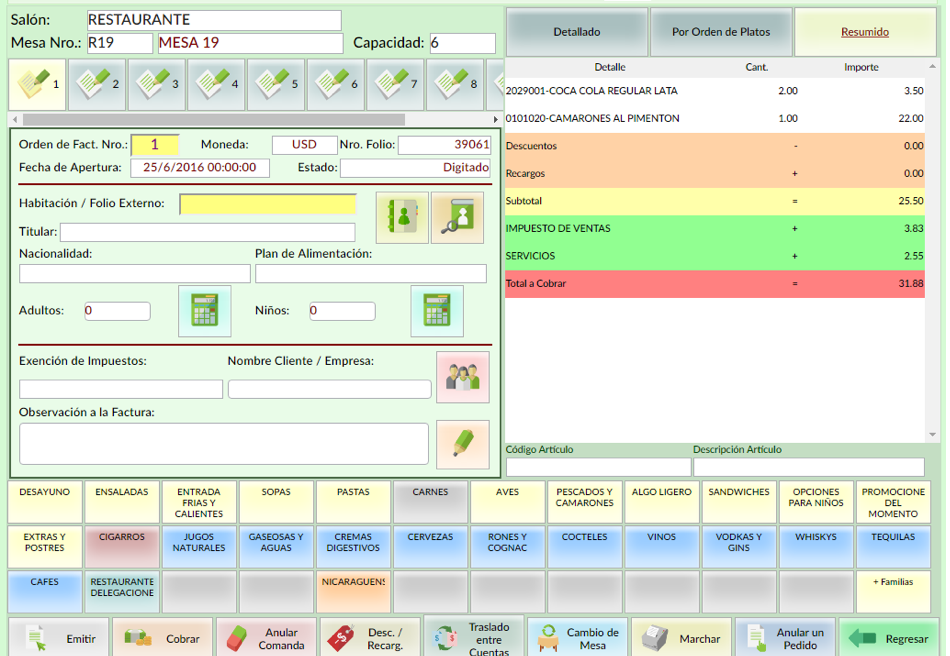 Seven Suite: precios, funciones y opiniones